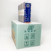 China Food Grade Corrugated Plastic Box 4mm Thickness Freshness Retain Agricultural Packaging for sale