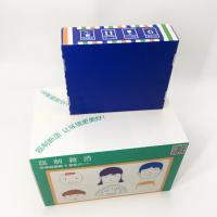 China 3.5mm Foldable Corrugated Mailing Box Storage Carton Impact Resistance for sale