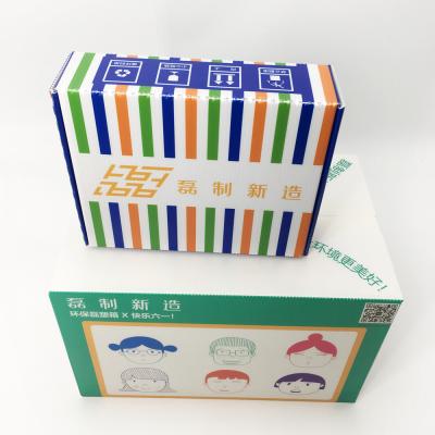 China 3.5mm Foldable Corrugated Mailing Box Storage Carton Impact Resistance for sale