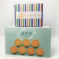 China Food Grade Corrugated Plastic Box 4mm Thickness Freshness Retain Agricultural Packaging for sale