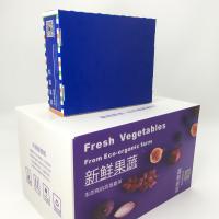 China 2.0mm Corrugated Plastic Storage Boxes Full Color Printing Supermarket Promotion Package Carton for Fruit for sale
