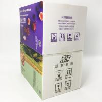China OEM Corrugated Plastic Storage Boxes 4mm Heavy Duty Farm Storage Agricultural Carton for sale