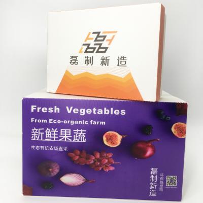 China Anti Rodent Corrugated Plastic Storage Boxes 2.0mm Reusable Display Box for Shelf Promotion for sale