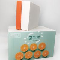 China Custom Corrugated Plastic Carton with Lid 2.5-5mm Thickness for Shelf Display for sale