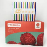 China 4.5mm 30kg Stackable Fruit Delivery Boxes Full Color Printing PP Corrugated for sale