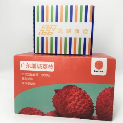 China 4.5mm 30kg Stackable Fruit Delivery Boxes Full Color Printing PP Corrugated for sale