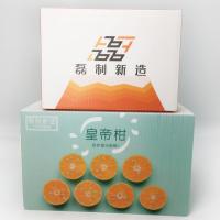 China Custom Corrugated Plastic Carton with Lid 2.5-5mm Thickness for Shelf Display for sale