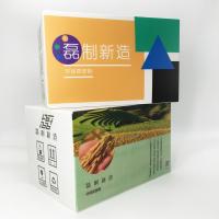 China 5.0mm Corrugated Plastic Storage Boxes Cold Adaption Pharmacy Packaging Carton for sale