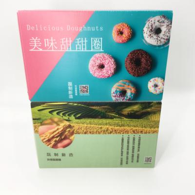 China Custom Size HD Full Printing Corrugated PP Boxes For Long Distance Transport for sale