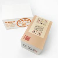 China Heavy Duty 5.0mm Plastic Corrugated Foldable Boxes Anti Collision 1200gsm for sale