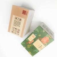 China Stackable Reusable Corrugated Plastic Boxes Food Storage Carton Water Resistant 3.5mm for sale