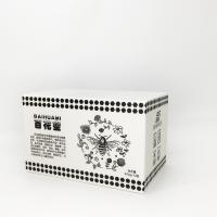 China 2.5mm Corrugated Vegetable Boxes Waterproof Impact Resistant Standard Multi Purpose Packaging for sale
