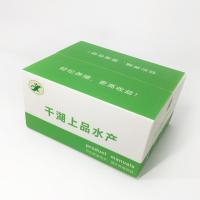 China 5.0mm 80kg Seafood Package Carton Wet Products Cold Adapt Warehouse Storage Box for sale