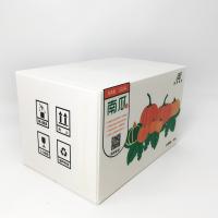 China 4.0mm 50kg Agricultural Pumpkin Transport Carton Eco-Friendly Freshness Box for sale