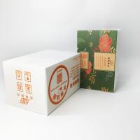 China Custom Size Moisture Resistant Corrugated Box with CMYK HD Printing 2mm to 5mm Thickness for sale