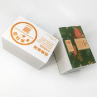 China Custom Size Moisture Resistant Corrugated Box with CMYK HD Printing 2mm to 5mm Thickness for sale