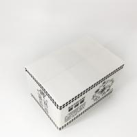 China 2.5mm Corrugated Vegetable Boxes Waterproof Impact Resistant Standard Multi Purpose Packaging for sale