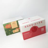 China Degradable Waterproof 3mm Custom Corrugated Carton For Universal Packaging for sale