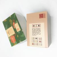 China Stackable Reusable Corrugated Plastic Boxes Food Storage Carton Water Resistant 3.5mm for sale