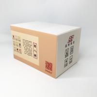 China 2.0mm Anti Rodent HD Printing Custom Corrugated Carton Tea Box for sale
