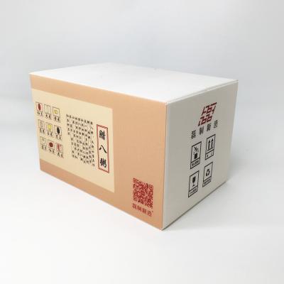China 2.0mm Anti Rodent HD Printing Custom Corrugated Carton Tea Box for sale