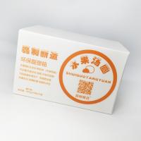 China 2mm Corrugated Box Light Duty Impact Resistance Non Toxic Custom Size for sale