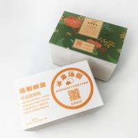 China Custom Size Moisture Resistant Corrugated Box with CMYK HD Printing 2mm to 5mm Thickness for sale