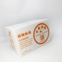 China 2mm Corrugated Box Light Duty Impact Resistance Non Toxic Custom Size for sale