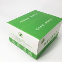 China 5.0mm 80kg Seafood Package Carton Wet Products Cold Adapt Warehouse Storage Box for sale
