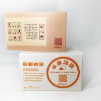 China Heavy Duty 5.0mm Plastic Corrugated Foldable Boxes Anti Collision 1200gsm for sale