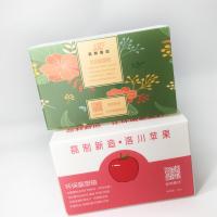 China Degradable Waterproof 3mm Custom Corrugated Carton For Universal Packaging for sale