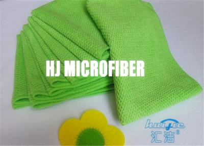China Green Polyester / Polyamide Big Pearl Jacquard Pattern Microfiber Cleaning Cloth With Strong Absorption for sale