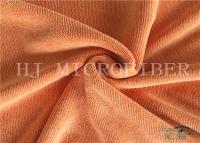 China Colorful Microfiber Cleaning Cloth Fabric Used In Beach Kitchen Super Absorbent Super Useful for sale