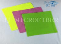 China New Design Eco-friendly Microfiber Polar Fleece Fabric Super Soft Used In Home for sale