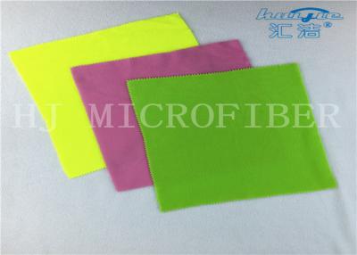 China New Design Eco-friendly Microfiber Polar Fleece Fabric Super Soft Used In Home for sale