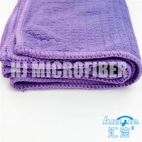 China Purple piped weft knitted check 80% polyester and 20% polyamide kitchen cleaning towel for sale