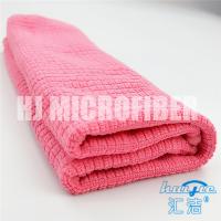 China Microfiber Cleaning Cloth pink check 80% polyester and 20% polyamide household cleaning towel for sale