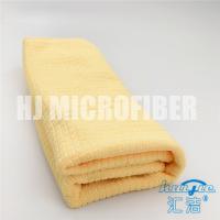 China Knitted Microfiber Cleaning Cloth 30*40cm yellow piped household cleaning towel for sale