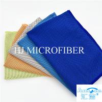 China Factory Direct Microfiber Cleaning Cloth Blue Color Colorful Beach Square Towel 40*60cm for sale
