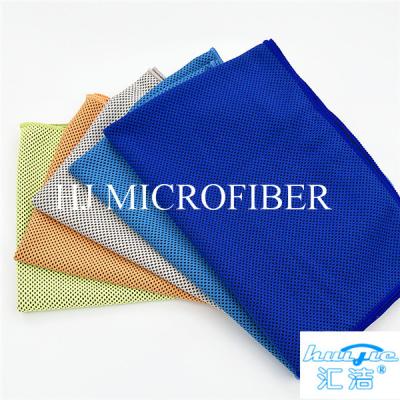 China Factory Direct Microfiber Cleaning Cloth Blue Color Colorful Beach Square Towel 40*60cm for sale