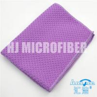 China Microfiber 40*40cm square piped purple household knitted big pearl towel for sale