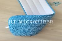 China Blue Color Microfiber Stripe Twisted Pile Fabric Mop Heads Mop Replacement Pads for sale