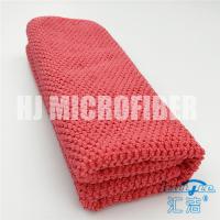 China Microfiber red square 80% polyester and 20% polyamide piped household knitted big pearl towel for sale