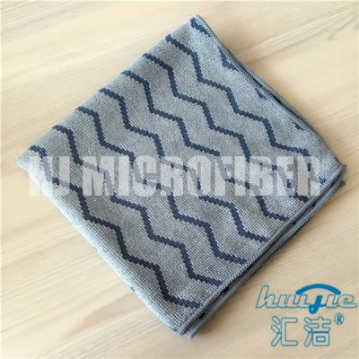China Microfiber Cleaning Cloth 40*40cm square piped w-style jacquard household knitted cleaning towel for sale