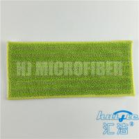 China 80% Polyester and 20% polyamide micofiber weft knitted twist piped wet flat mop pad for sale