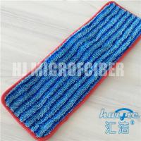 China Household Microfiber Wet Mop Pads square blue stripe twist hard silk wet flat cleaning mop pad for sale