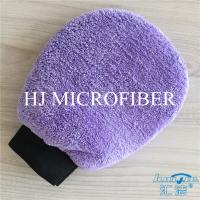 China Purple Microfiber Super Absorbent Car Cleaning Cloth Towel Coral Fleece Car Hand Gloves for sale