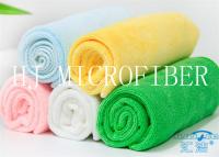 China Customized Color Size And Density Useful Microfiber Bath Towels Mutifunctional Towel For Home Using for sale