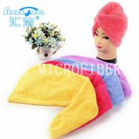 China Colorful Microfiber Coral Fleece Hair Turban Hair Drying Cloth Super Absorption for sale