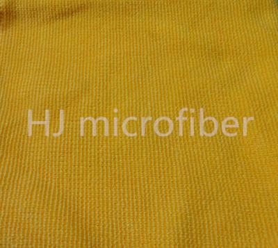 China Yellow Big Pearl Cloth Cleaning Towel 40*40 Microfiber Cleaning Towel for sale